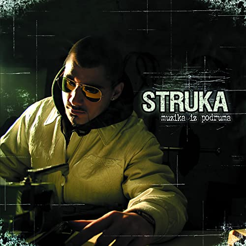 Amazon.com: Muzika iz podruma : Struka: Digital Music