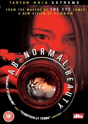 Amazon.com: Ab-Normal Beauty [DVD] [2004] : Movies & TV