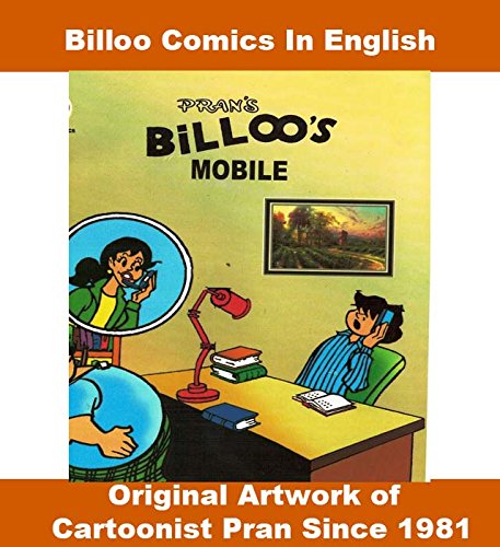Buy Billoo's Mobile Comics in English, Billoo Comics in English ...
