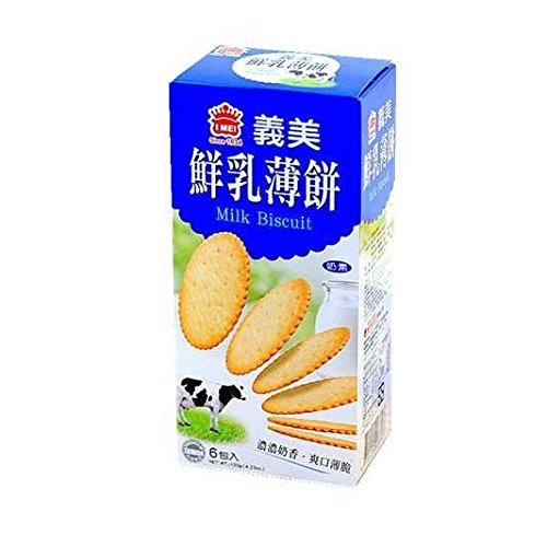 Amazon.com: Imei Egg Milk Biscuit Snack,120g : Grocery & Gourmet Food