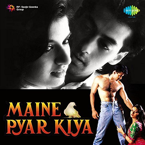 Maine Pyar Kiya by Raam Laxman on Amazon Prime Music