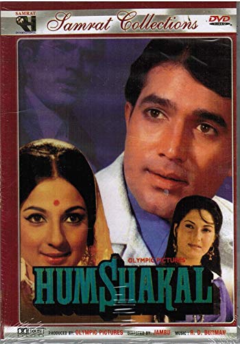 Amazon.com: Humshakal (Brand New Single Disc Dvd, Hindi Language, With ...