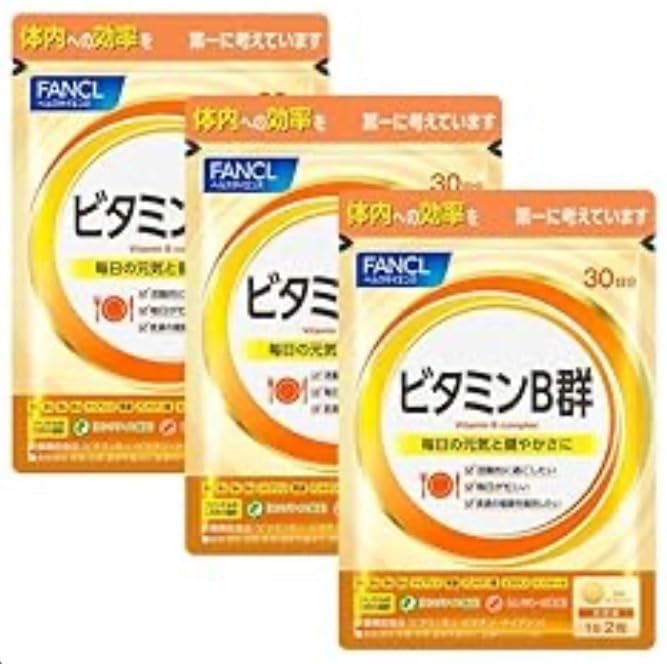 Amazon | ファンケル(FANCL) ビタミンB群 90日分 (30日分×3袋) [ 栄養機能食品 ] サプリメント (ビタミンB1 / ビタミンB2 / ナイアシン) 栄養補給 ...