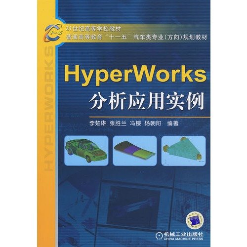 Amazon.com: 21 general higher education for university teaching ...