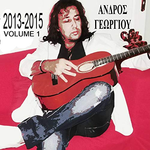Play Andros Georgiou 2013 - 2015 Vol.1 by Andros Georgiou on Amazon Music