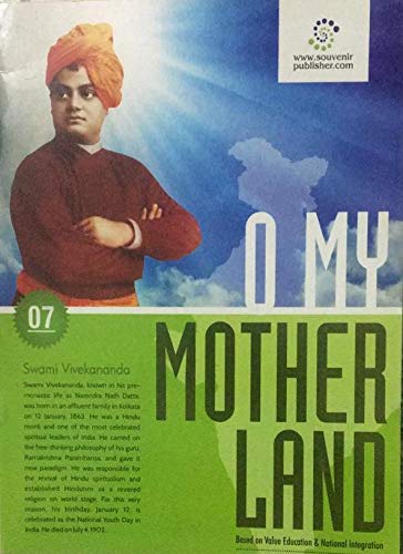 SOUVENIR O MY MOTHER LAND Book 7 Based on Value Education & National ...
