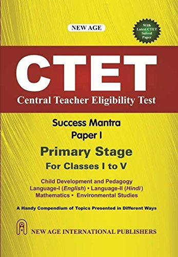 Central Teacher Eligibility Test (Ctet) For Class I To V : Gupta, S ...