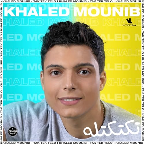 Play Tak Tek Telo by Khaled Mounib on Amazon Music