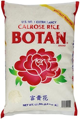 Amazon.com : Homai Calrose Medium Grain Fancy Rice 50 lb : Grocery ...