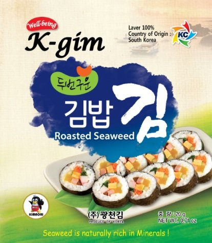K-Gim Plain Roasted Seaweed Kim Nori for Kimbap Sushi (20g) Pack of 1 ...