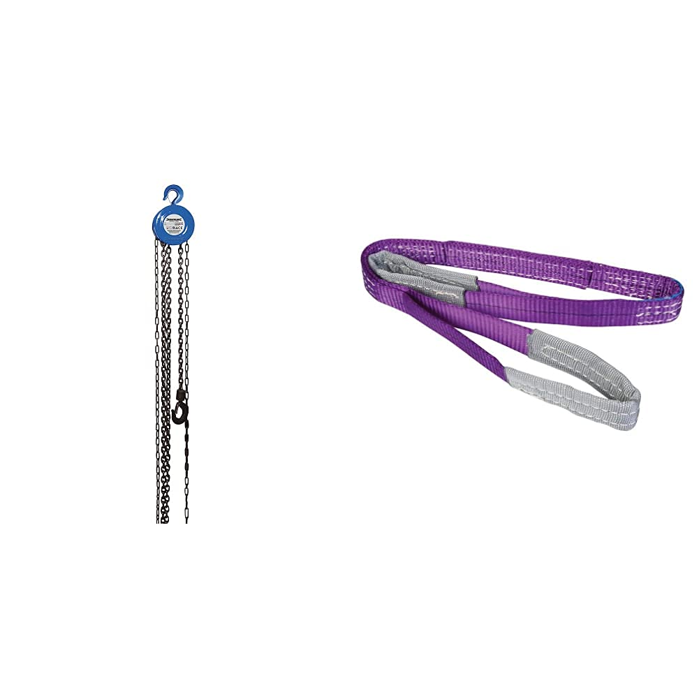 Buy Silverline633705 Chain Block Hoist, 1 Tonne (1000kg) Capacity, 2.5m ...