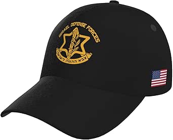 IDF Israeli Defense Force Logo Curved Brim Baseball Hat Sandwich Hat ...