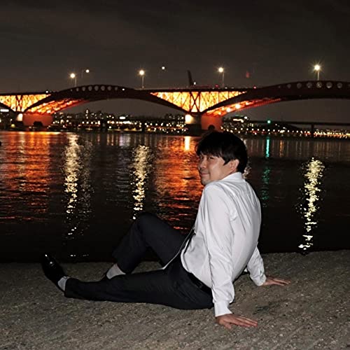 Han River de Shin Byung Sub & Ahn Se Ra en Amazon Music Unlimited