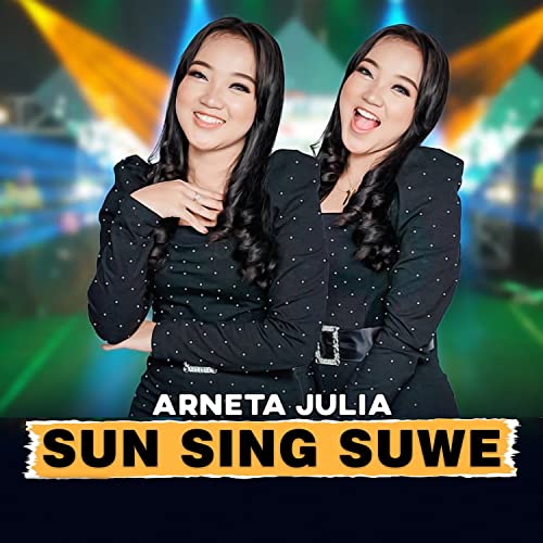 Amazon.co.jp: Sun Sing Suwe : Arneta Julia: デジタルミュージック