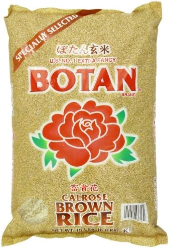 Amazon.com: Botan Musenmai Calrose Rice, 5 Pound