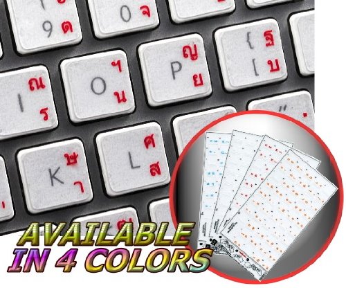 Amazon.com: APPLE TAIWANESE KEYBOARD STICKERS WITH RED LETTERING ON ...