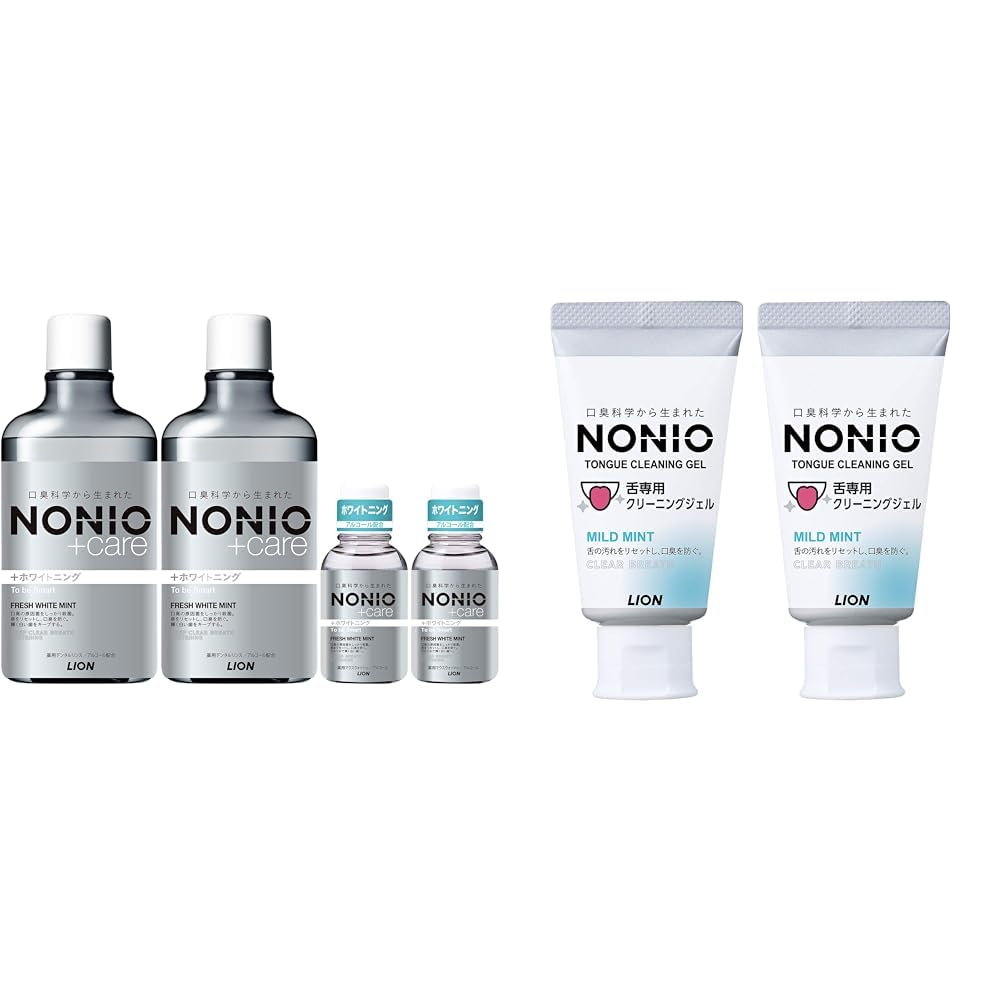 Amazon | 【セット買い】【Amazon.co.jp限定】 NONIO(ノニオ) プラス ホワイトニング [医薬部外品] デンタルリンス フレッシュホワイトミント 液体歯磨き 口臭原因菌 ...