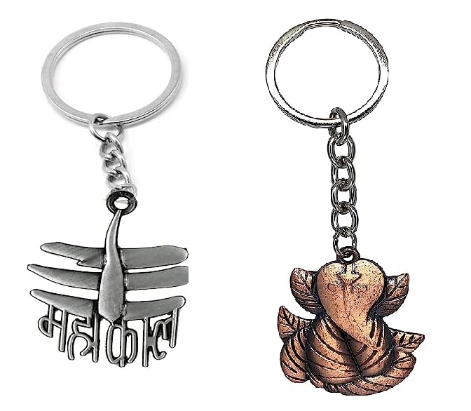 MFH MAHAKAL KEYCHAIN AND GANESH KEYCHAIN COMBO BUY 1 GET 1 FREE ...