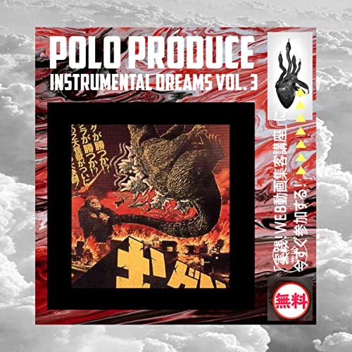 Amazon.co.jp: Instrumental Dreams Vol.3 : Polo Produce: Digital Music