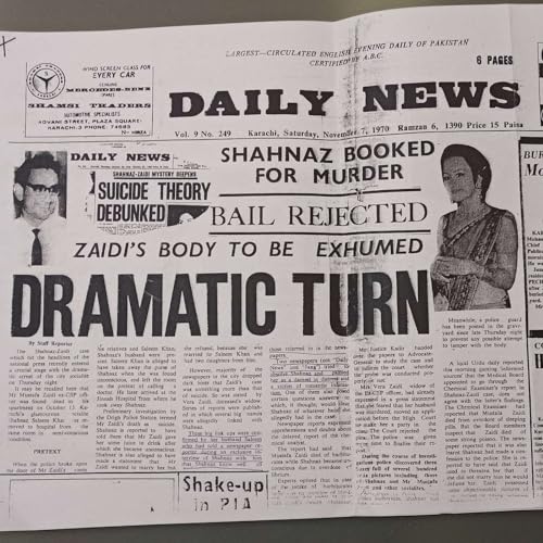 Amazon.com: Notes on a Scandal : Saba Imtiaz & Tooba Masood: Audible ...