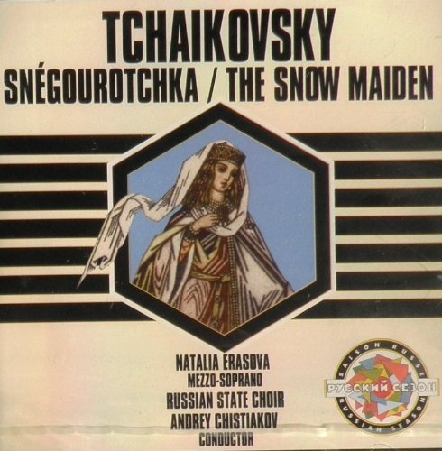 Tchaikovsky : Snegourotchka, The Snow Maiden - Amazon.com Music