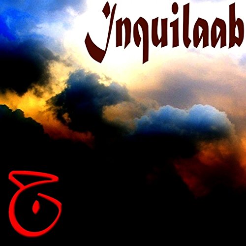Amazon.com: Inquilaab : Junoon: Digital Music