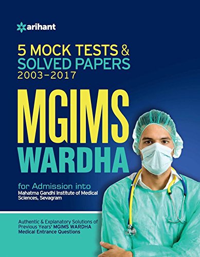 Mgims Wardha Logo