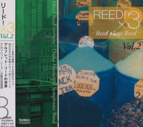 Amazon.co.jp: Reed!×3(2): ミュージック