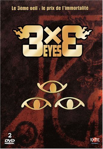 Amazon.com: 3*3 Eyes (Double DVD) Collector [Édition Limitée] : Movies & TV