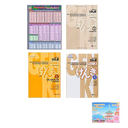 43 Best Genki 1 And 2 2022 - After 194 hours of research and testing.