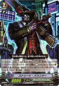 Amazon.co.jp: ヴァンガード 【4枚】 ストリート・バウンサー (RR/BT05-020) : おもちゃ