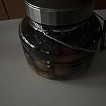 Amazon.co.jp: アデリア(ADERIA) MCコンテナー4L 日本製 化粧箱入り 梅酒瓶 保存容器 梅瓶 保存瓶 米びつ ステンレスキャップ ガラス瓶 ガラス キャニスター 密閉 ...