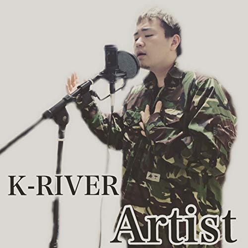 Amazon.co.jp: Artist : K-RIVER: デジタルミュージック