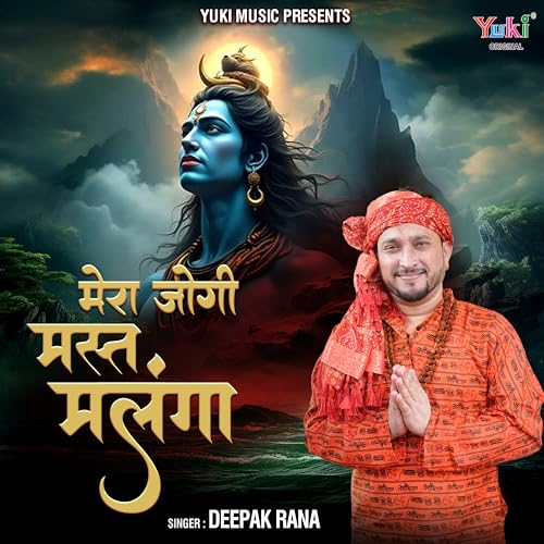 Riproduci Mera Jogi Mast Malanga di Deepak Rana su Amazon Music