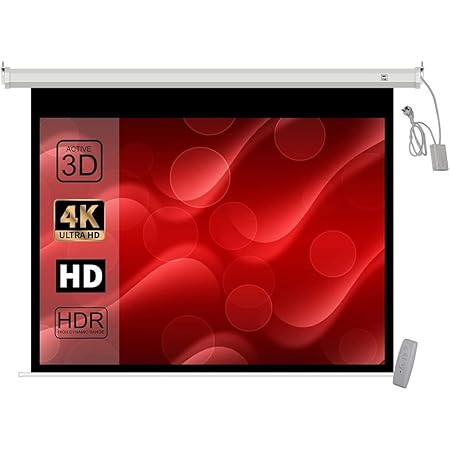 BIG VUE 120 Inches Motorized Projector Screen | Electric Projection ...