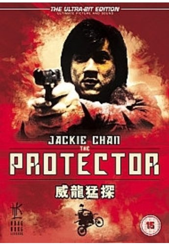 The Protector [DVD]: Amazon.co.uk: Jackie Chan, Danny Aiello, Sandy ...