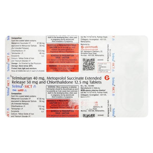Telmed Mct 50 - Strip of 10 Tablets : Amazon.in: Health & Personal Care