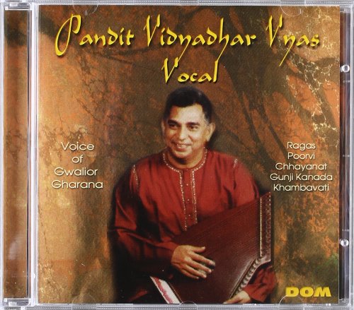 Vecal - Pandit Vidyadhar Vyas: Amazon.de: Musik-CDs & Vinyl
