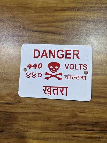 Danger High Voltage Metal Signage Board 440V Electric Room 8inch X ...