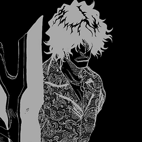 Amazon MusicでKill AZYNのBATALLA, BATALLAを再生する