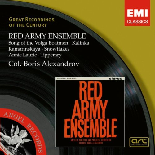 Play Red Army Ensemble by VARIOUS ARTISTS on Amazon Music