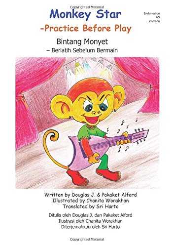 Monkey Star -practice Before Play Indonesian A5 Trade Version: Bintang ...