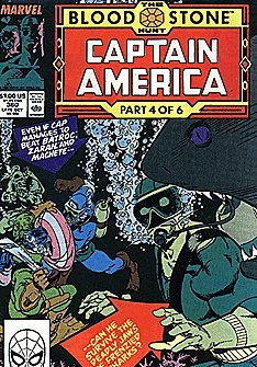 Captain America (1968 series) #360: Marvel: Amazon.com: Books