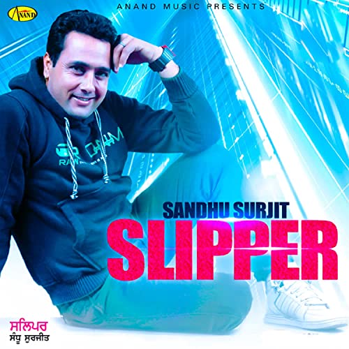 Play Slipper by Sandhu Surjit on Amazon Music Unlimited