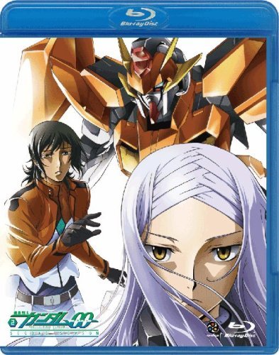 Amazon.com: Mobile Suit Gundam 00 Second Season Two [Blu-ray] : Movies & TV
