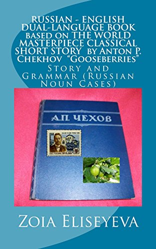 RUSSIAN - ENGLISH DUAL-LANGUAGE BOOK based on THE WORLD MASTERPIECE ...