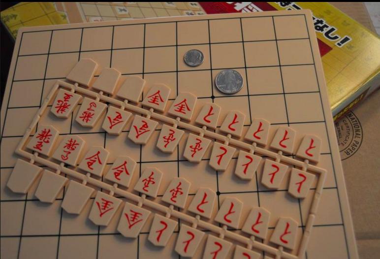 Amazon.com: Japanese Chess Classical Honkaku Shogi Game Set by Hanayama ...