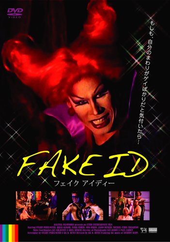 FAKE ID [DVD]: Amazon.de: DVD & Blu-ray
