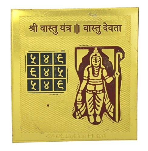 Buy Achleshwar Shri Vastu/Vastu Devta Yantra is used to correct vastu ...