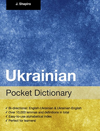 Ukrainian Pocket Dictionary - Kindle edition by Shapiro, John ...